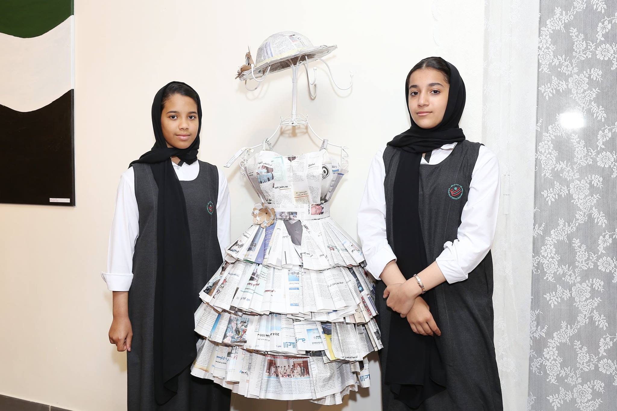Emirates National Schools