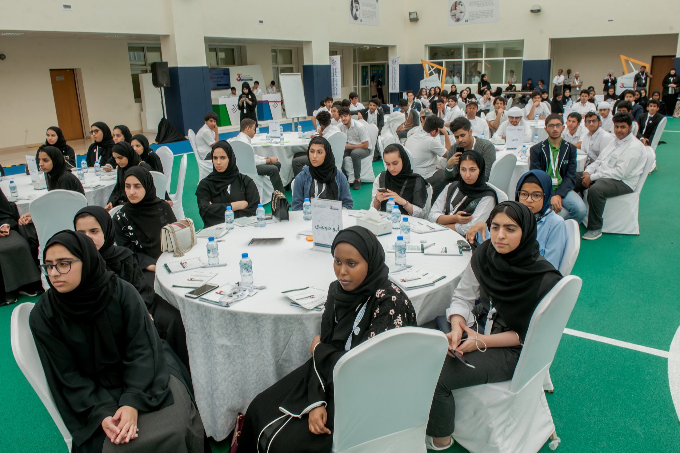 Emirates National Schools