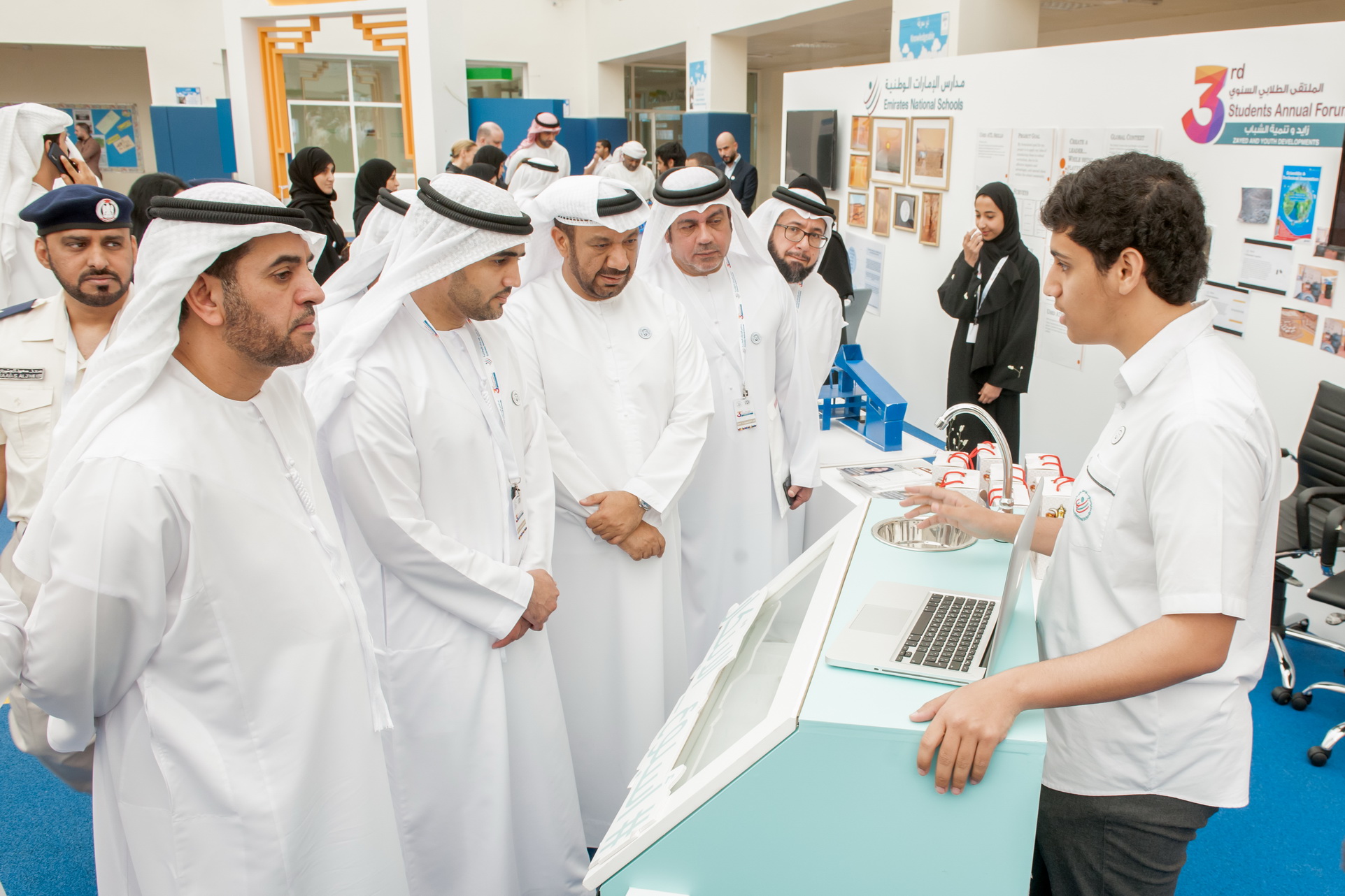 Emirates National Schools