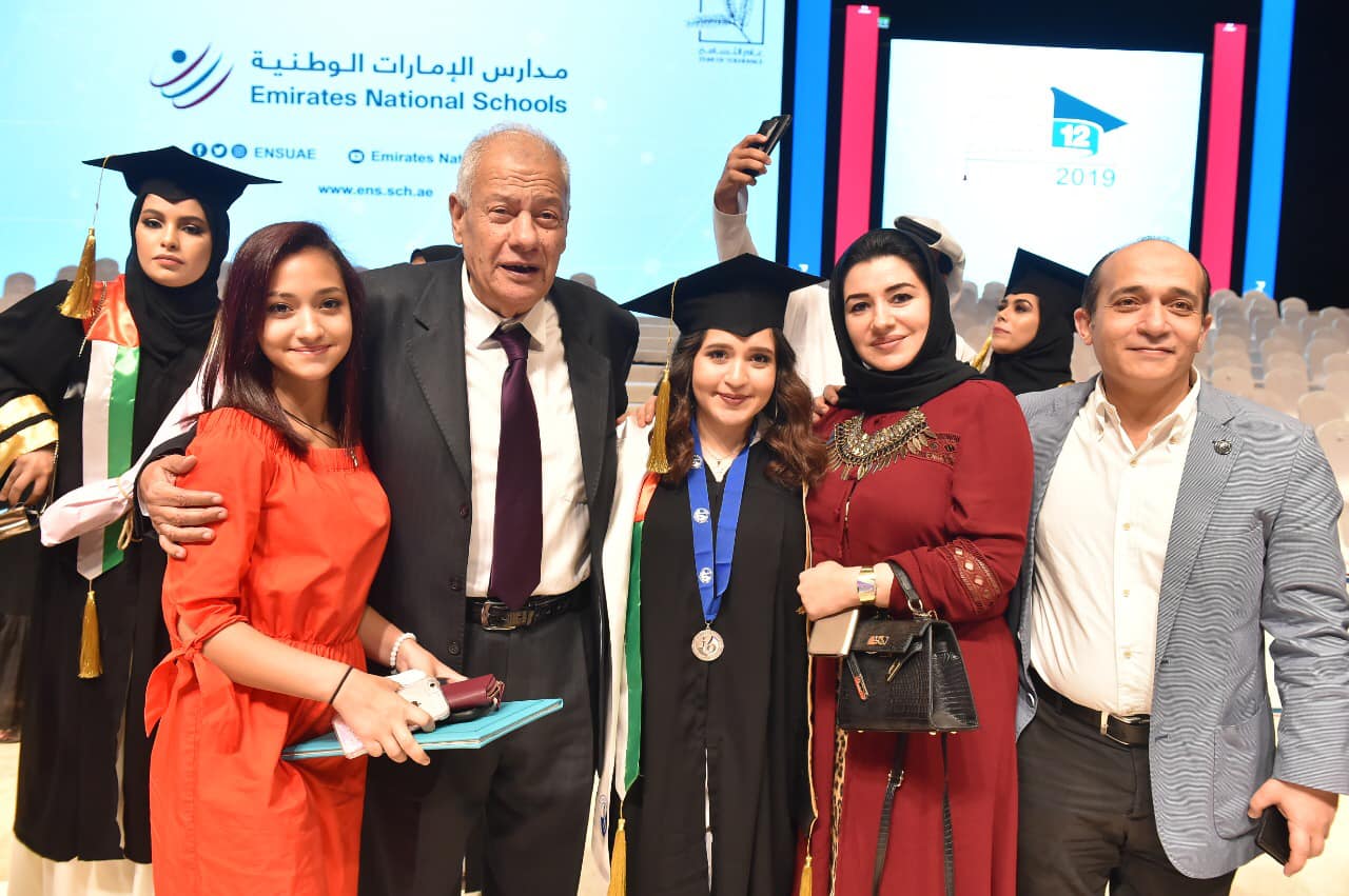 Emirates National Schools