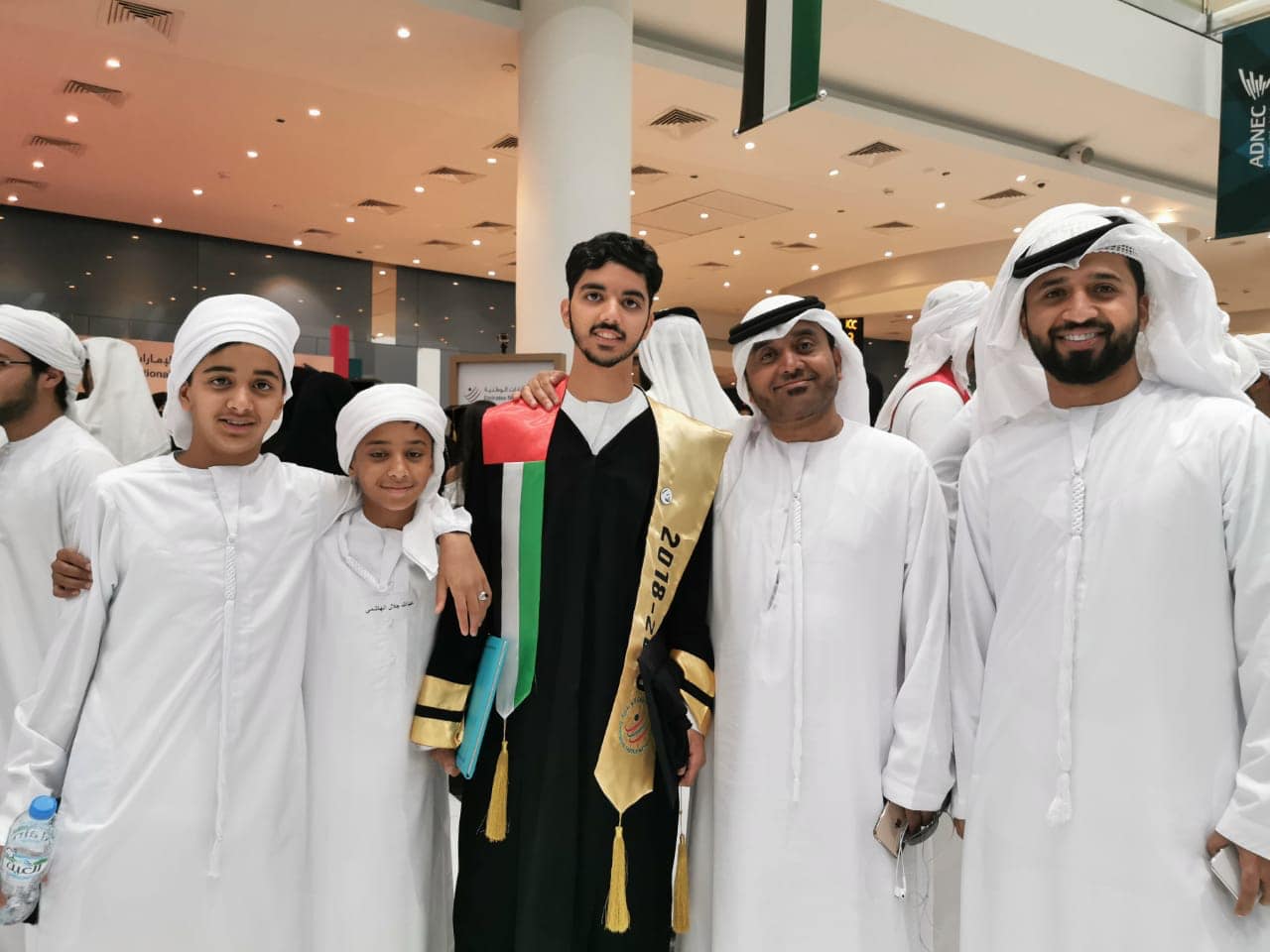 Emirates National Schools